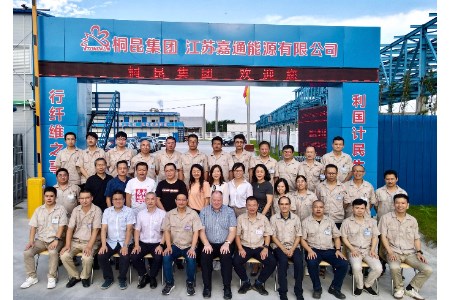 Jiatong Energy to use INVISTA technology for dual PTA lines ...