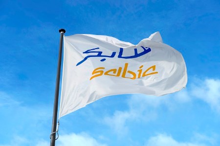 SABIC announces FID for Fujian petrochemical complex | Hydrocarbon ...