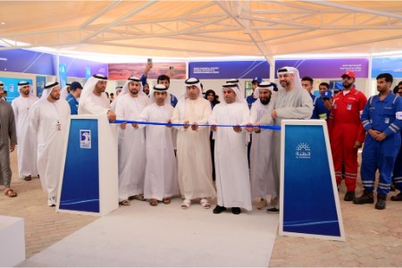 ADNOC Technical Academy opens new campus | Hydrocarbon Engineering